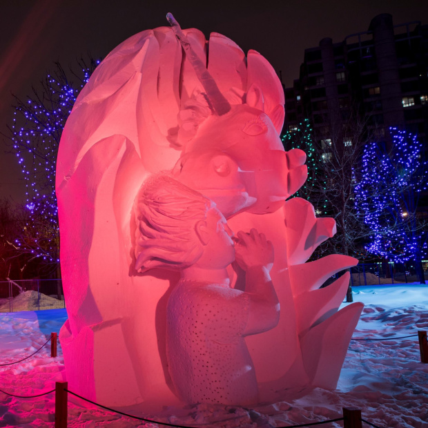 Bal de Neige - Tourisme Outaouais